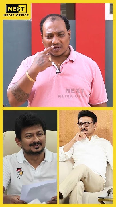 மகனை காப்பாத்த தான் அப்பா DELHI க்கு போயிருக்காரு | #shorts #tvk #dmk #tvkvijay #stalin - YouTube