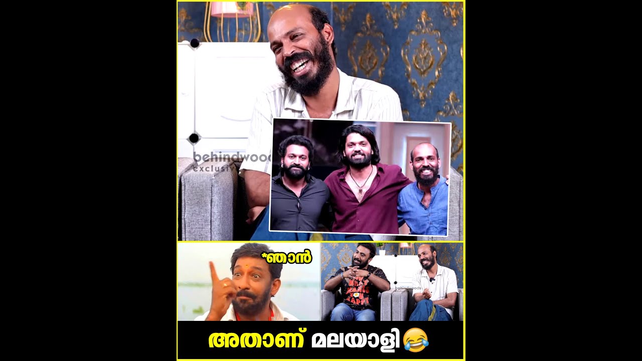 Shetty Gang ആണോ ഇപ്പോൾ Kannada Industry ഭരിക്കുന്നത് ? 😎🔥 | Raj B ...