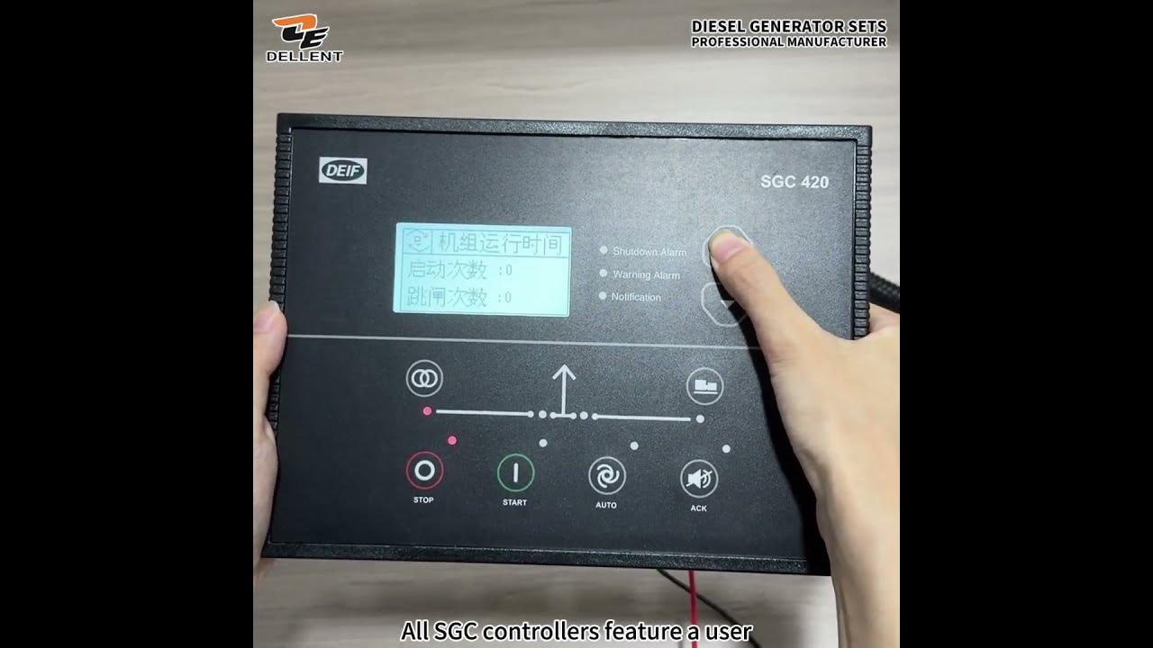 dellent #dieselgenerator controller: DEIF SGC 420 - YouTube