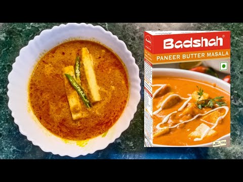 PANEER BUTTER MASALA | BADSHAH MASALE - YouTube