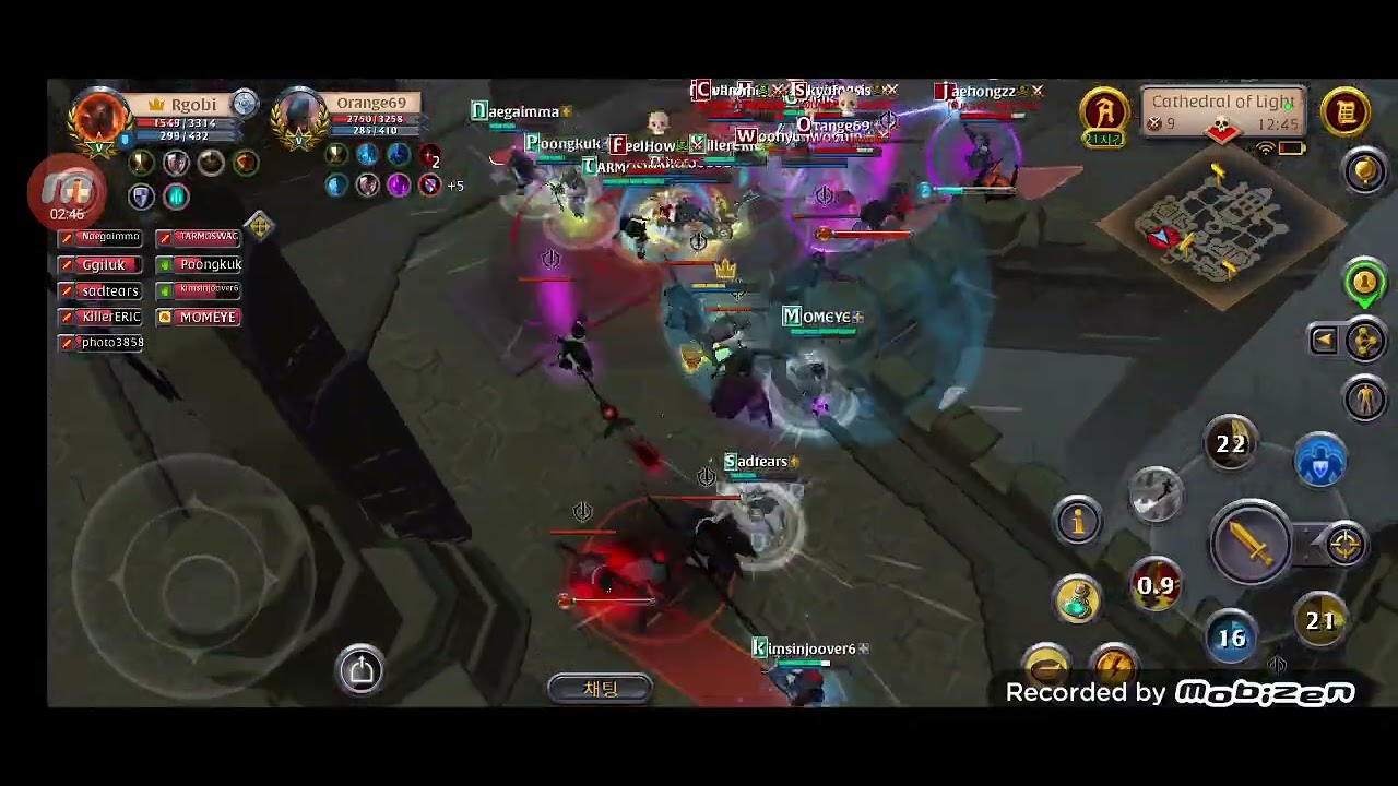 Pain Tree vs sky landscape - YouTube