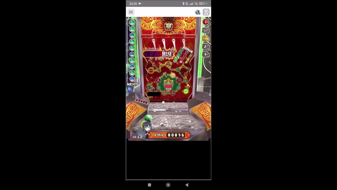 GAPOLI ガチャマンボjrプレイ動画Part10 短編 - YouTube