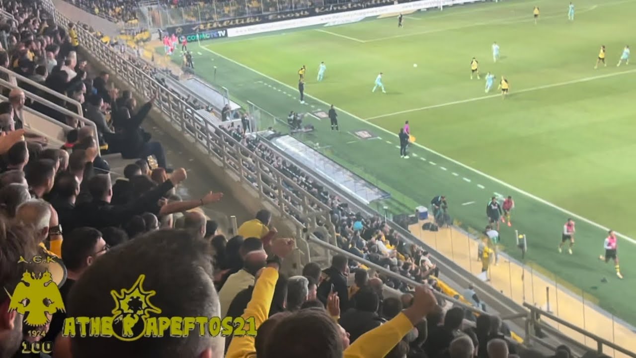 ΑΕΚ-Άρης 1-0 Κύπελλο 30/10/24 ~ Από Μικρά Παιδιά Κοντά Σου Σταθερά ...
