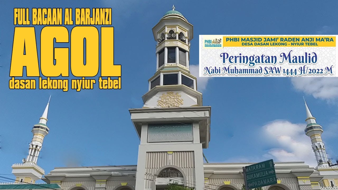 Full Bacaan AL BARJANZI DALAM RANGKA MEMPERINGATI MAULID NABI MUHAMMAD ...