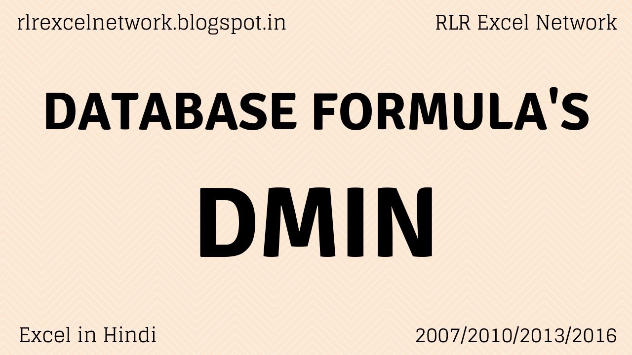 181* How to use DMIN Formula in Excel {Hindi} - YouTube