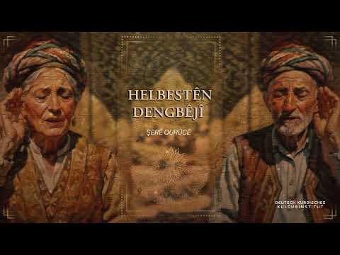 Şerê Qurûcê | Helbestên Dengbêjî | Çavkanî Husêno