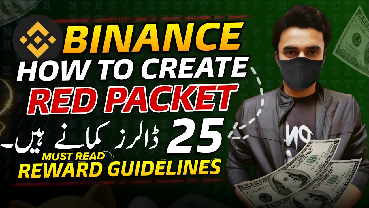 How To Create Red Packet On Binance | Earn 25 Dollars By Creating Red ...