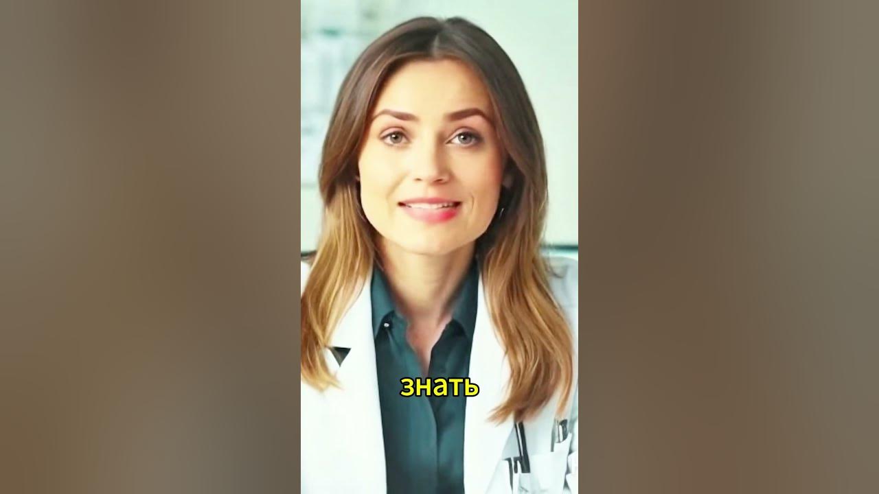 Одна трава от десятка женских болезней - YouTube