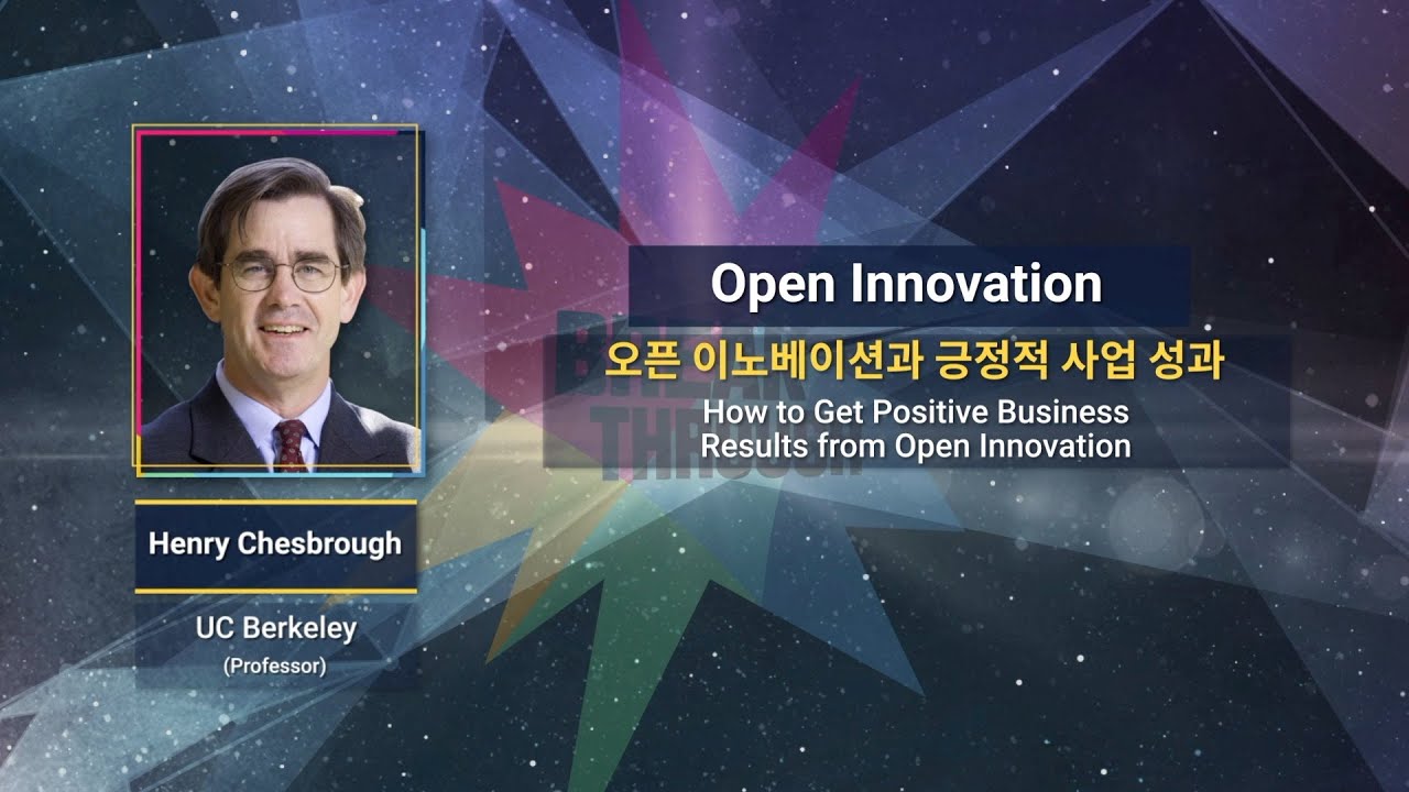 [DAY 2] Open Innovation Keynote Speech - Henry Chesbrough, Professor of ...