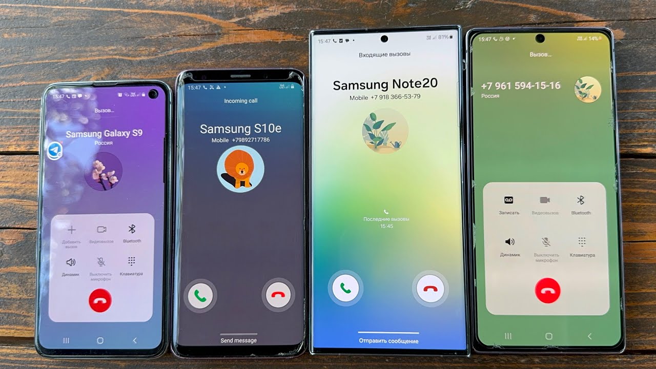 Incoming Call Samsung Galaxy S10e + Samsung Galaxy S9 + Samsung Galaxy ...