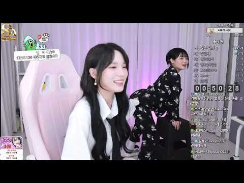 BJ 백다연(ekdus0830) ---깅예솔 yunhee1222 240418🔥 sooplive - AfreecaTV KoreanBj Fable