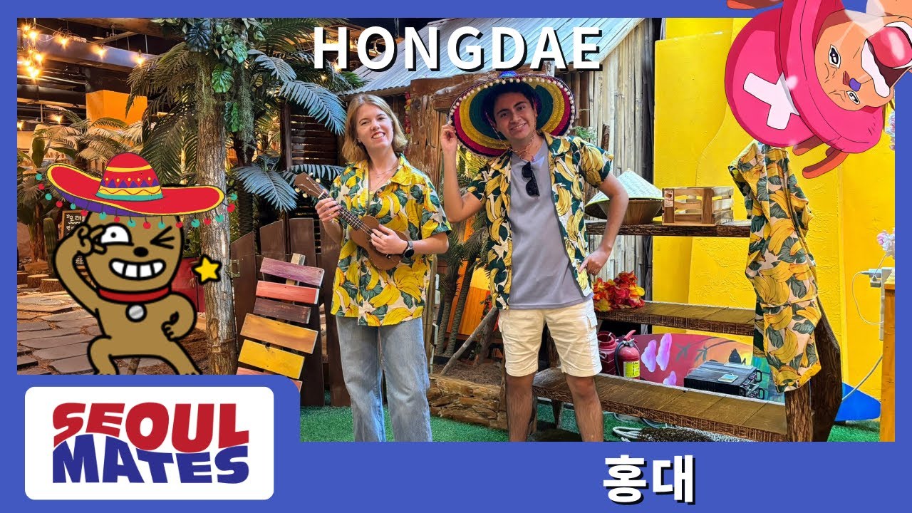 What Makes Hongdae So Popular? We Found Out! | 저희와 함께 홍대를 찾아보세요! - YouTube