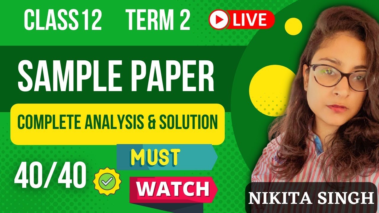 Class 12 English Sample Paper Solution Most Important Questions class-12-english-sample-paper-solution-most-important-questions