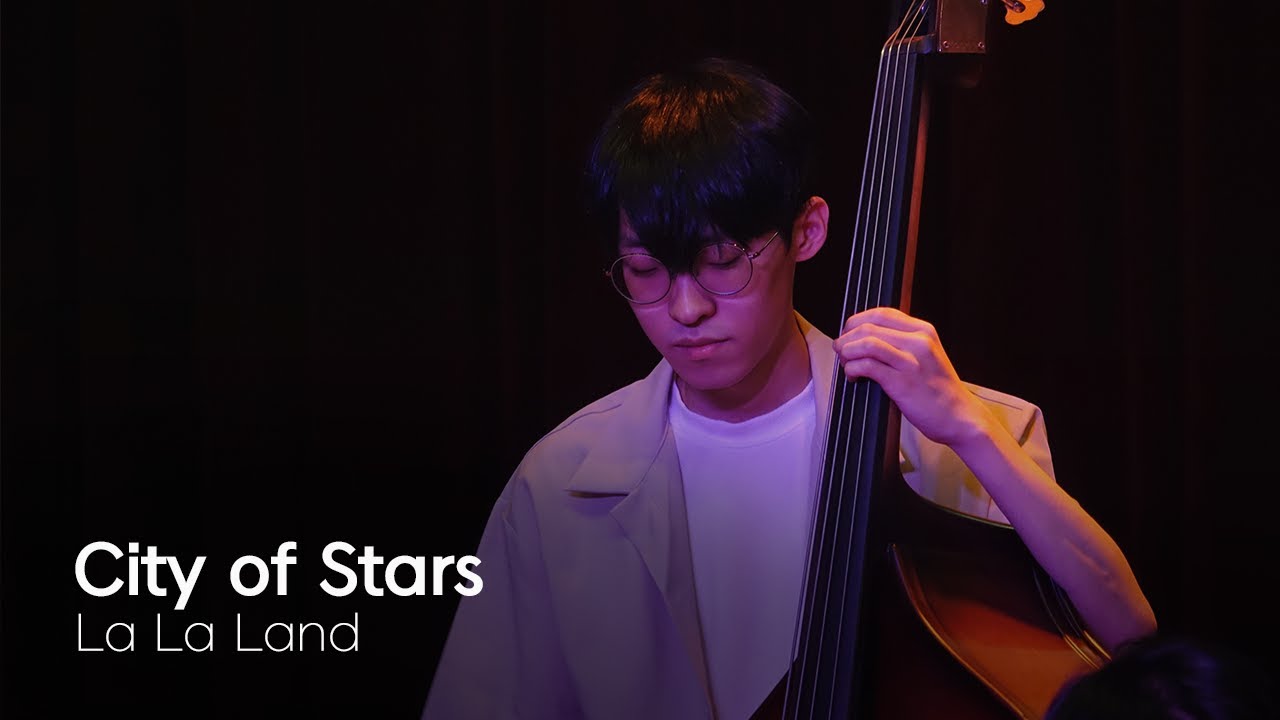 [2022 봄 CJDH 정기공연] City of Stars - YouTube