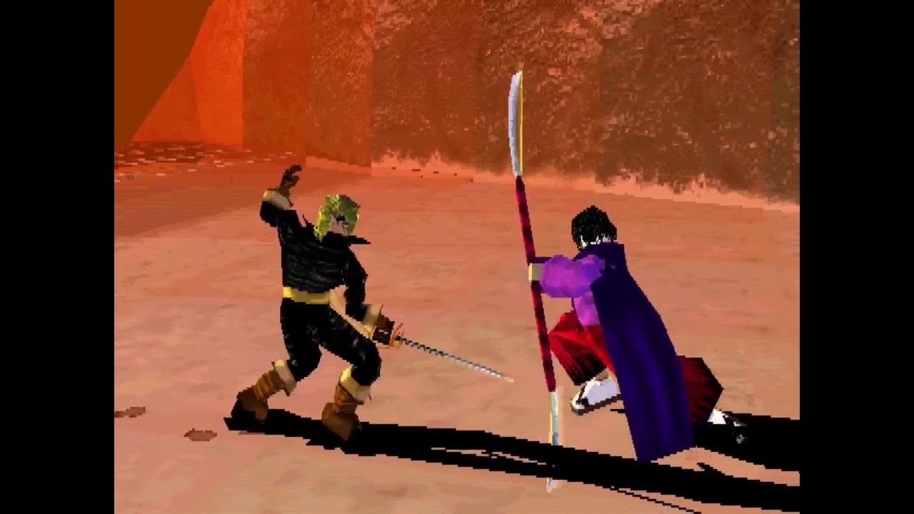 Bushido Blade (PSX) - Cómo sacar el final alternativo - YouTube
