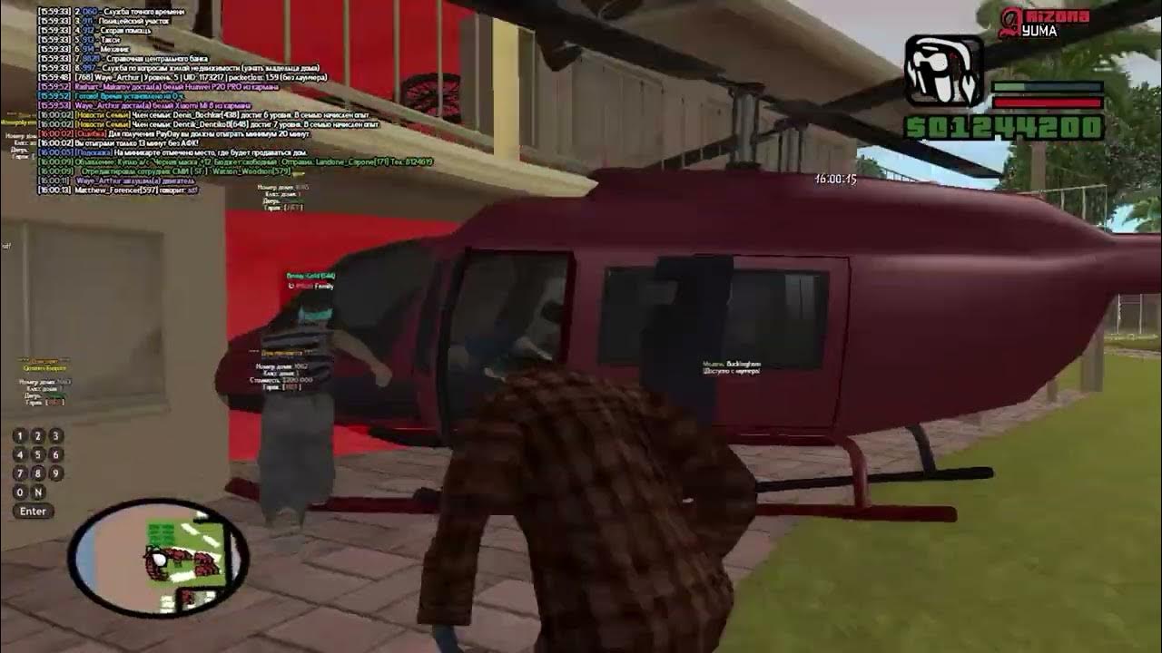 спасибо. - YouTube