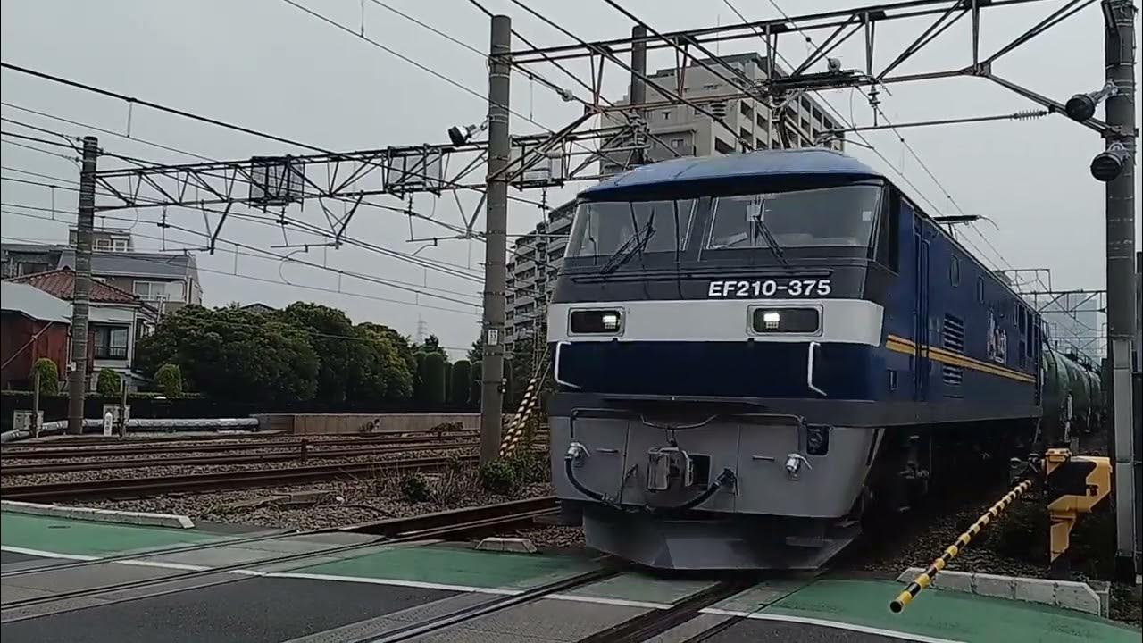 5681レ EF210-375+タキ6B - YouTube