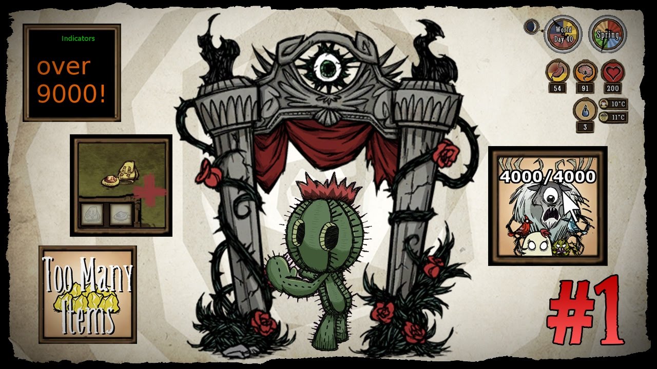 DS / DST - Mody o które pytacie #1 | Too many items / Monster ...