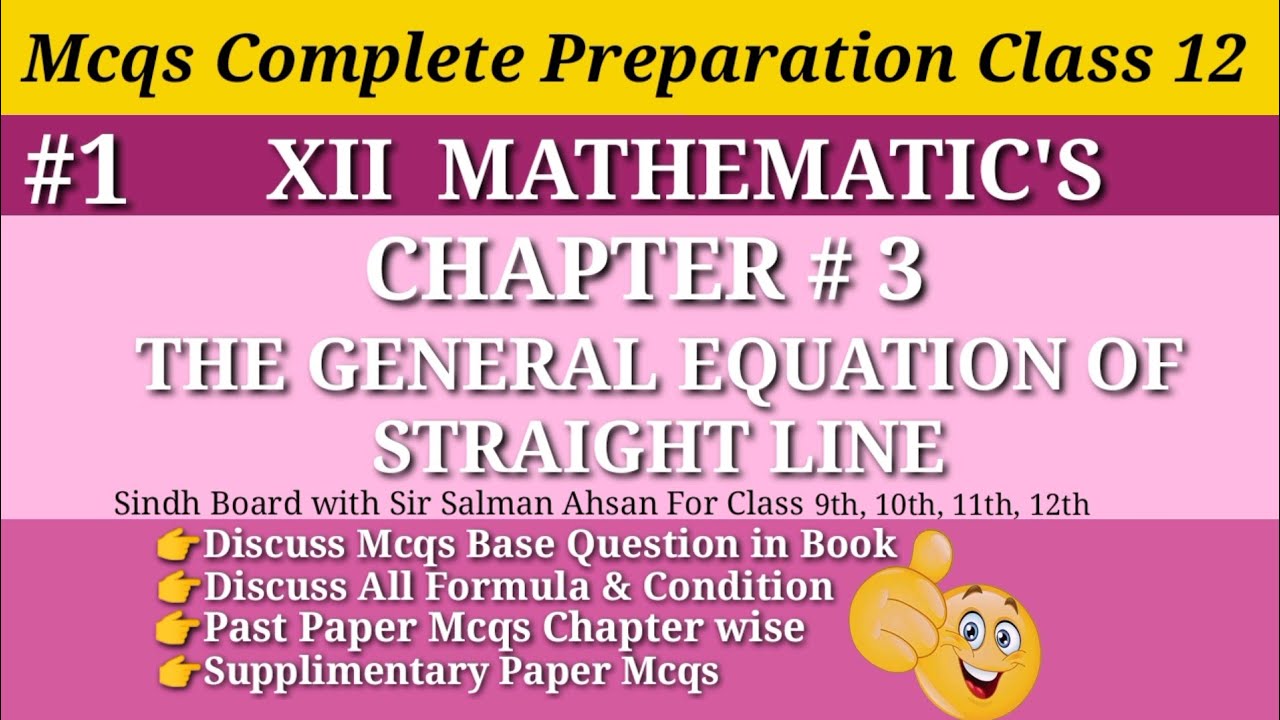 1||Mcqs, Second Year Maths Mcqs, Past paper mcqs chapter wise Chap 3,Class 12, Sindh Board ...