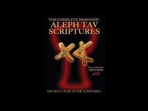 ACTS Ch. 1-3 ~The Complete Messianic ALEPH TAV Scriptures~ - YouTube