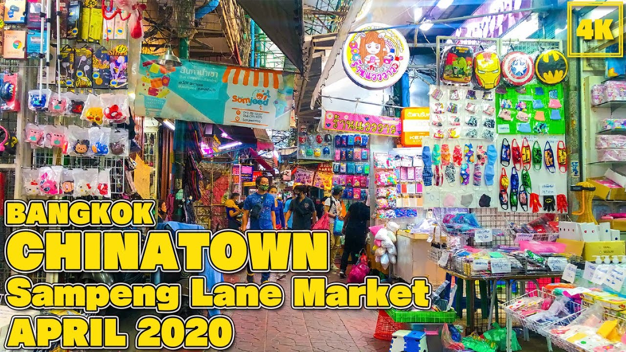 BANGKOK ChinaTown / Sampeng Lane Market / April 2020 - YouTube