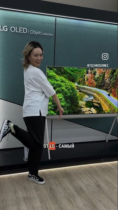 Телевизор LG в Technodom🧡 - YouTube