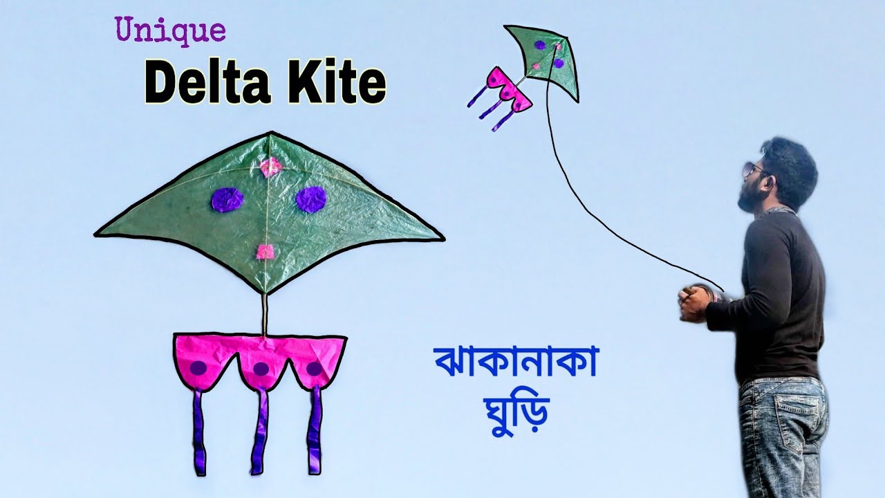 Modified Delta Kite Making | ঝাকানাকা ঘুড়ি তৈরি | Fancy kite | Glider ...