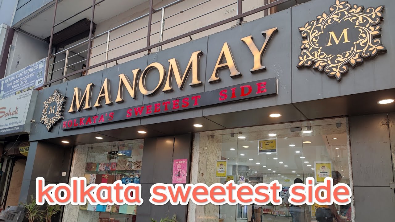 Manomay ||sweet shop in Bhubaneswar || kolkata's sweetest side|| - YouTube