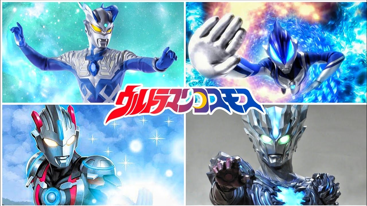ORB RING EPS #005 : AKU MENCOBA SEMUA FUSION ULTRAMAN COSMOS (+ JUSTICE ...