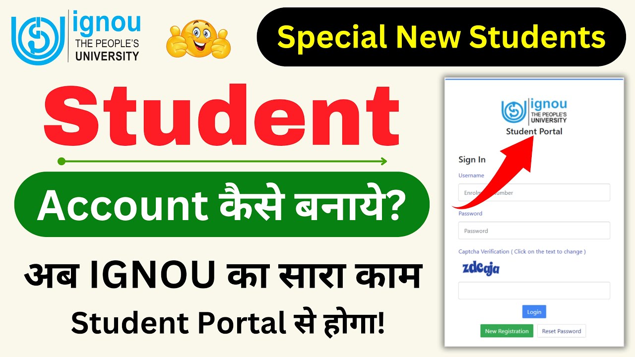 IGNOU Student Portal Login | IGNOU Student Portal Registration Problem ...