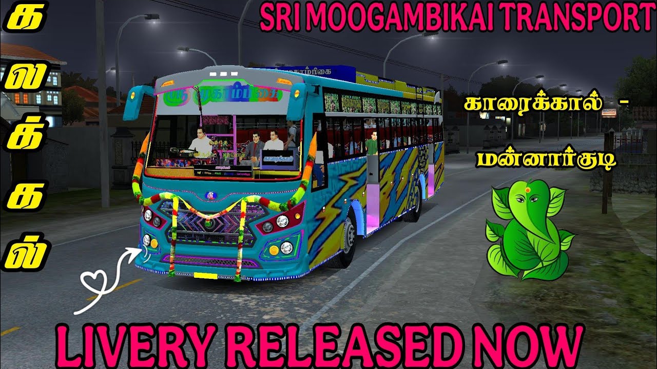 Sri Moogambikai Transports - YouTube