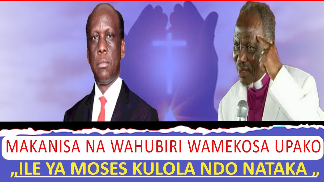 MCHUNGAJI MOSES MAGEMBE "NATAKA ILE YA ASKOFU DR MOSES KULOLA MAKANISA ...