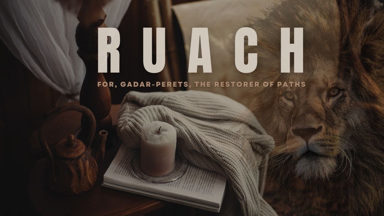 RUACH HAKODESH || רוּחַ || The Spirit of YaHUaH || Psalms 139 Set-apart ...