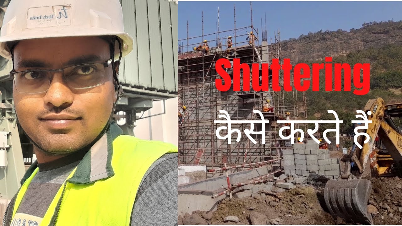 BOT Shuttering Works at GIS 220/33 KV Substation NTT Global Digha Navi ...