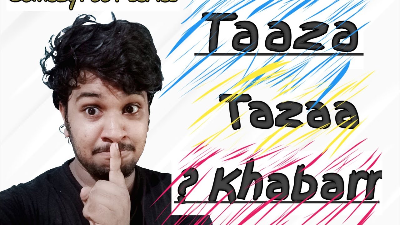 Nk Styles Comedy Root Series Epsd 1 Tazaa Tazaa Khabarr YouTube nk-styles-comedy-root-series-epsd-1-tazaa-tazaa-khabarr-youtube