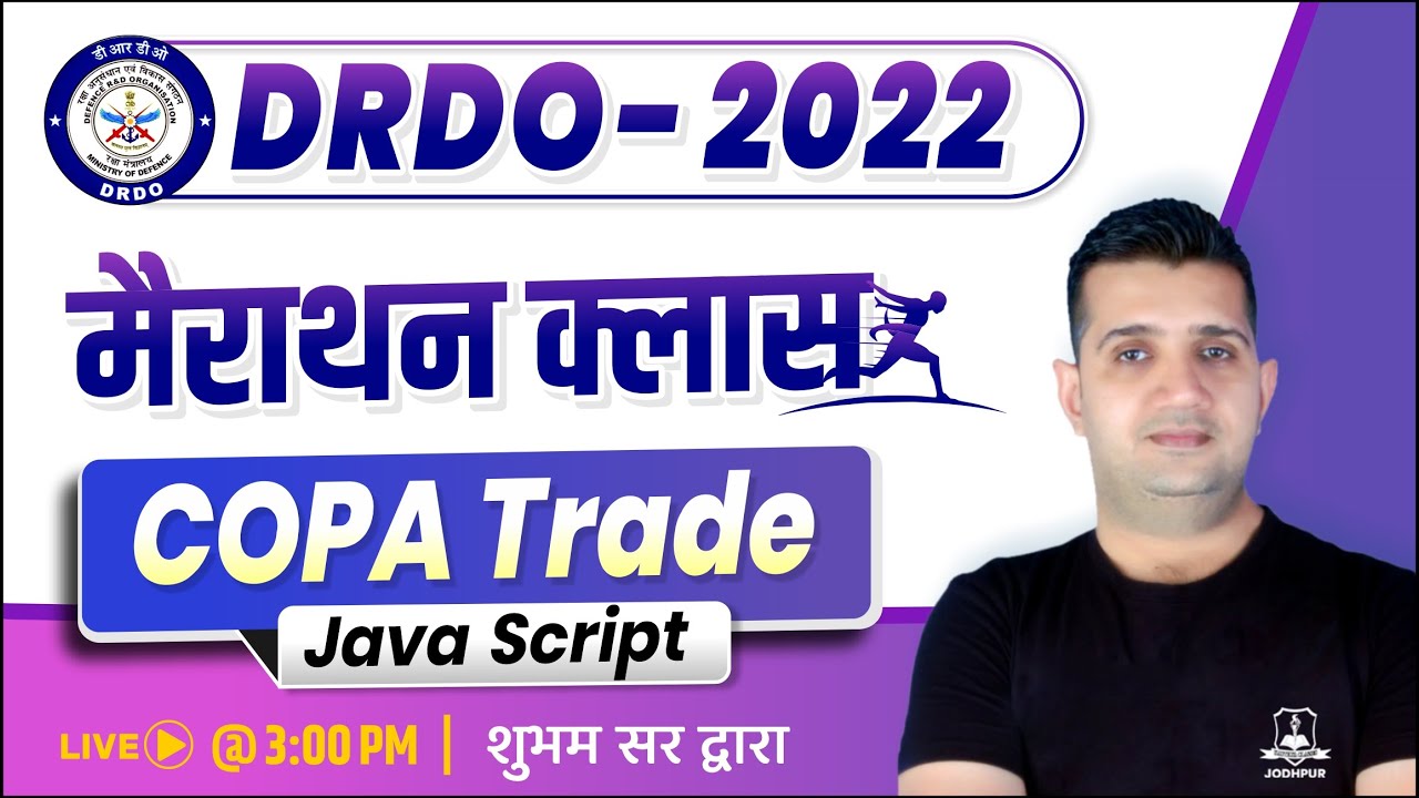 Marathon Class | Java Script Important Questions | Computer by Shubham Sir | DRDO Copa Trade ...