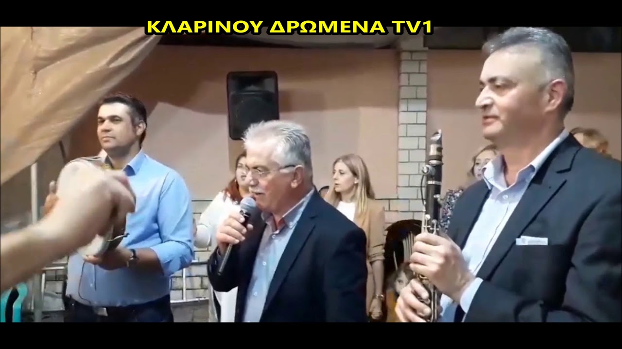 547 - ΑΣΠΡΑ ΜΟΥ ΠΟΥΛΙΑ (ΖΑΓΟΡΙΣΙΟ) - ΚΛΑΡΙΝΟ - ΛΕΦΤΕΡΗΣ ΓΚΙΟΚΑΣ ...