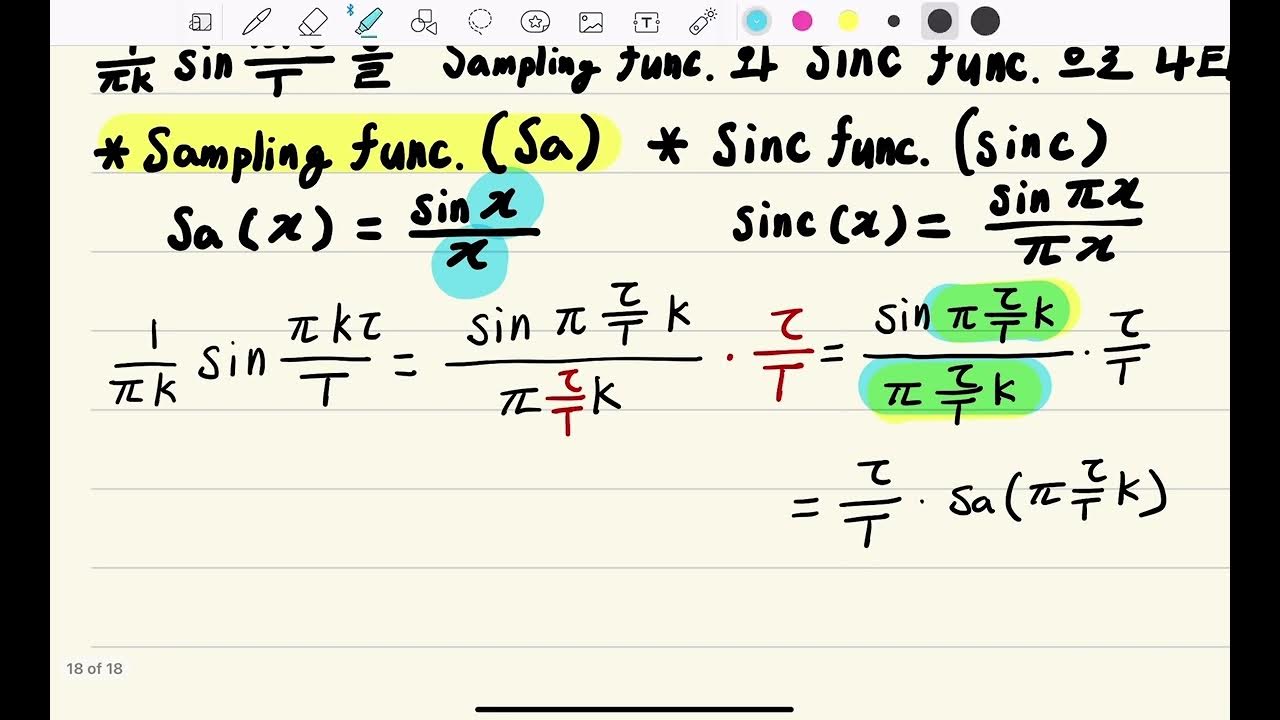 sinc and sampling signal - YouTube