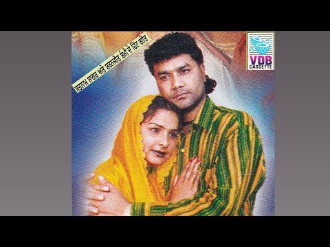 Sag Tu Karaa De Jijea | Satnam Sagar | Sharanjeet Shammi | 2020