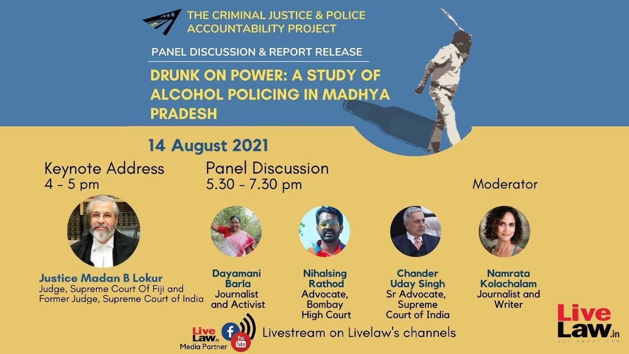 Drunk On Power : A Study of Alcohol Policing in Madhya Pradesh - YouTube