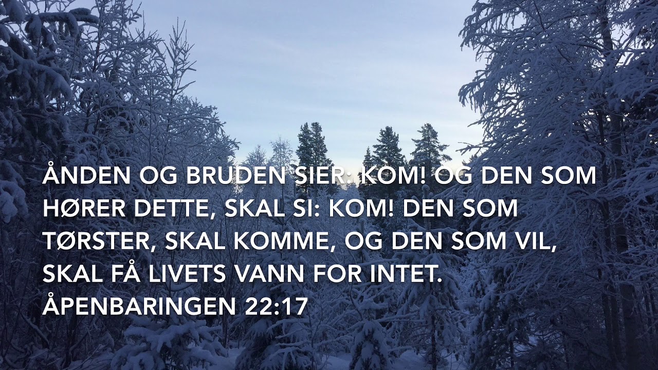 Den nådige innbydelse - YouTube