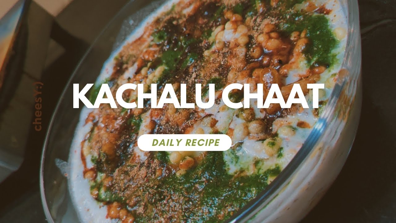Kachalu chaat recipe | easy recipe ok kachalu chaat | Ramada special ...