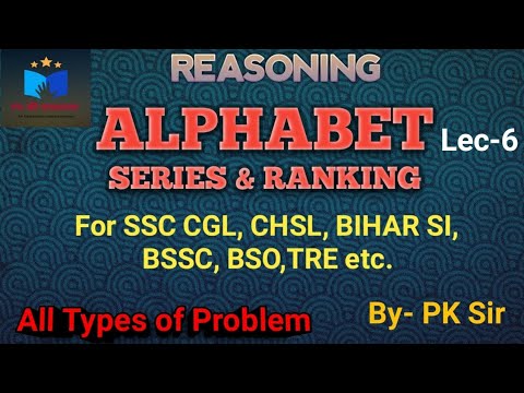 Reasoning English Alphabet Class -6 - YouTube