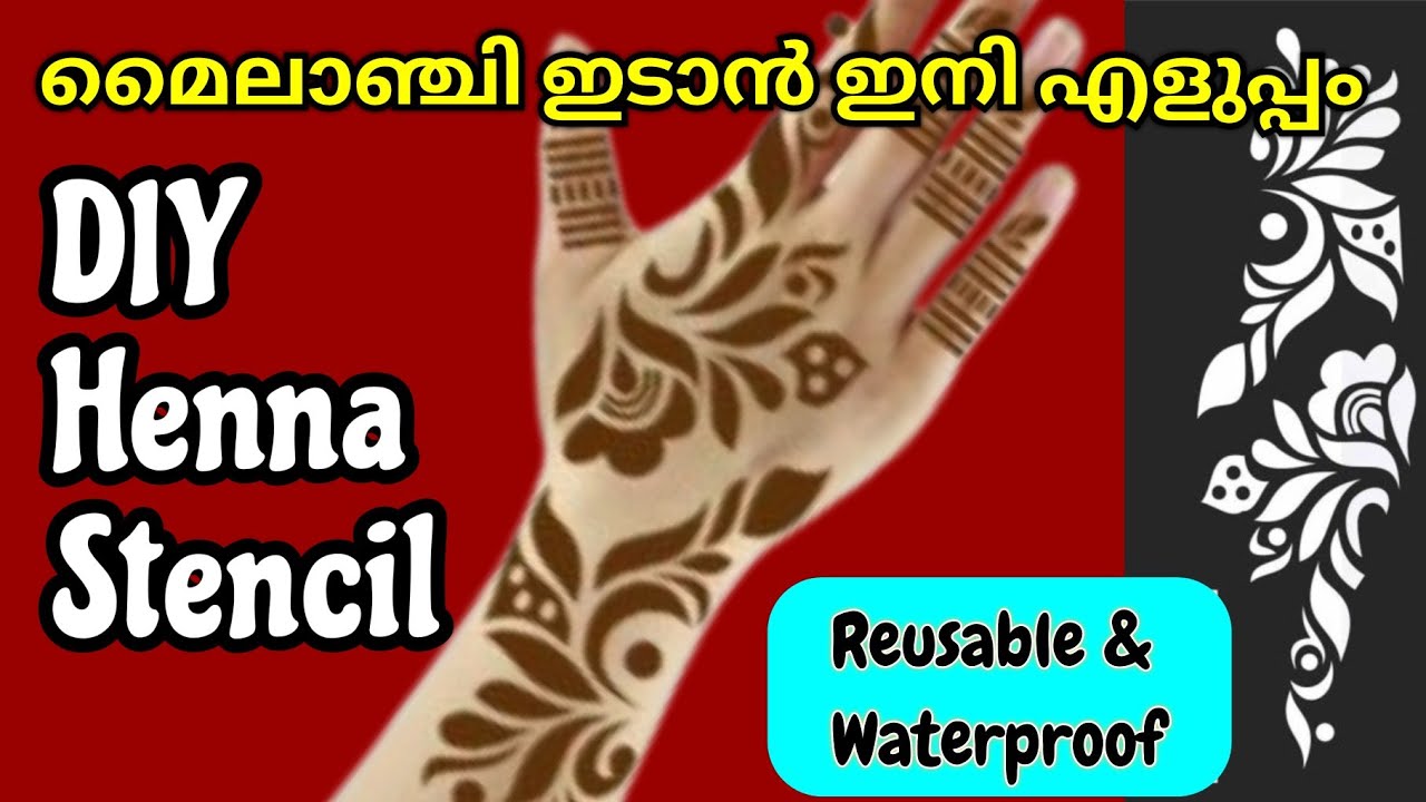 How to make henna stencil at home|mehandi sticker diy|homemade henna ...