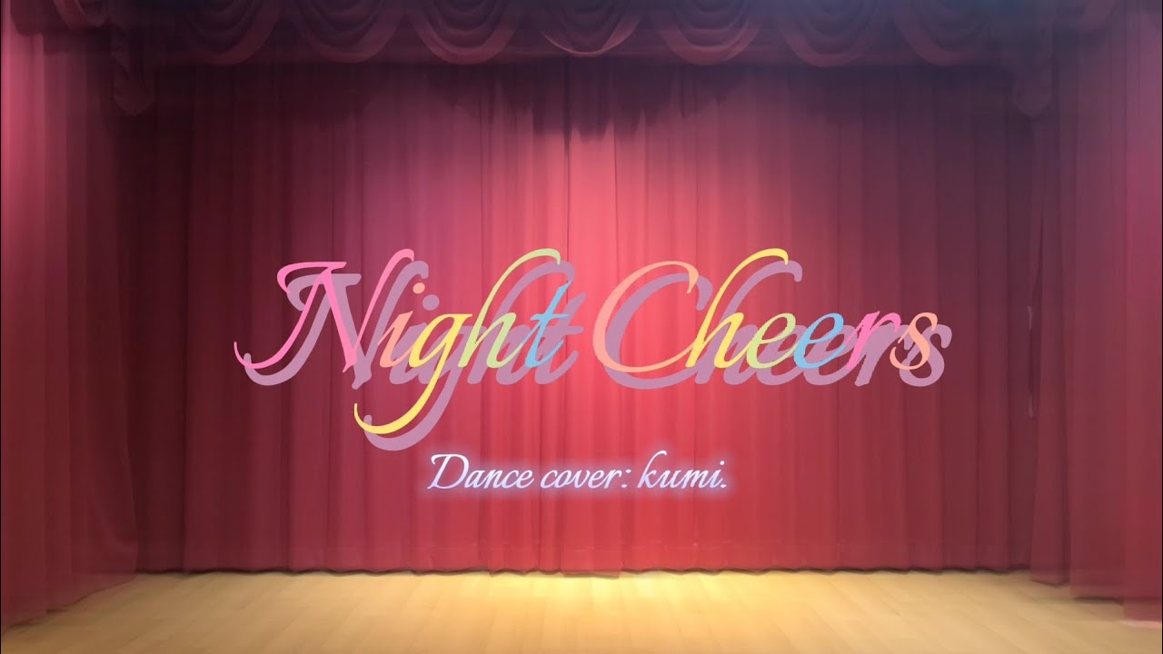 Night Cheers / Spieets【Dance cover】 - YouTube