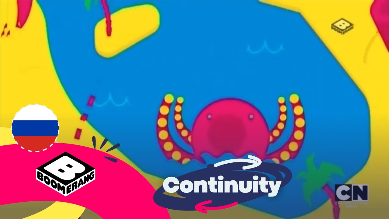 Boomerang CEE (Russian) - Continuity (September 19th, 2021) - YouTube