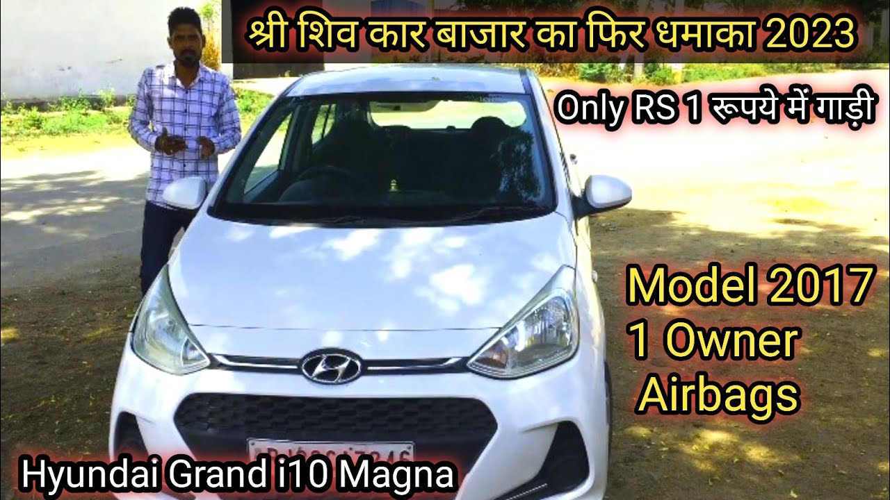 Second Hand Hyundai Grand i10 Magna Car For Sale | Second Hand i10 Car ...