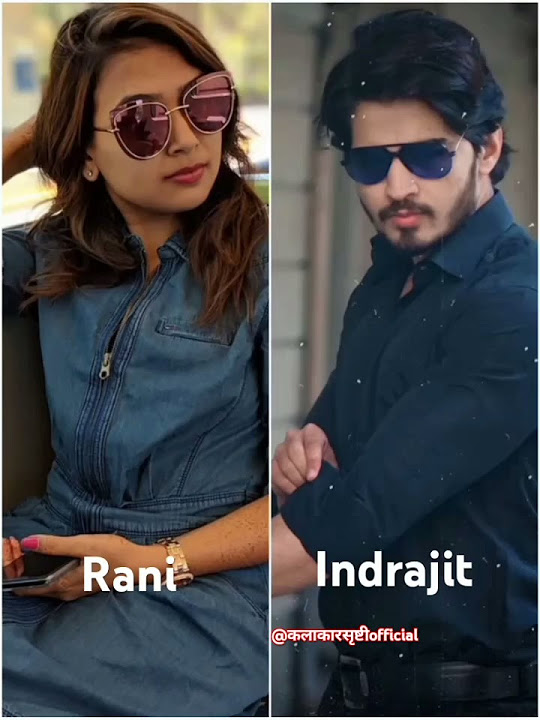 indrajit &Rani😍😍 hukumachi rani hi मालिका लवकरच..#सनमराठी - YouTube