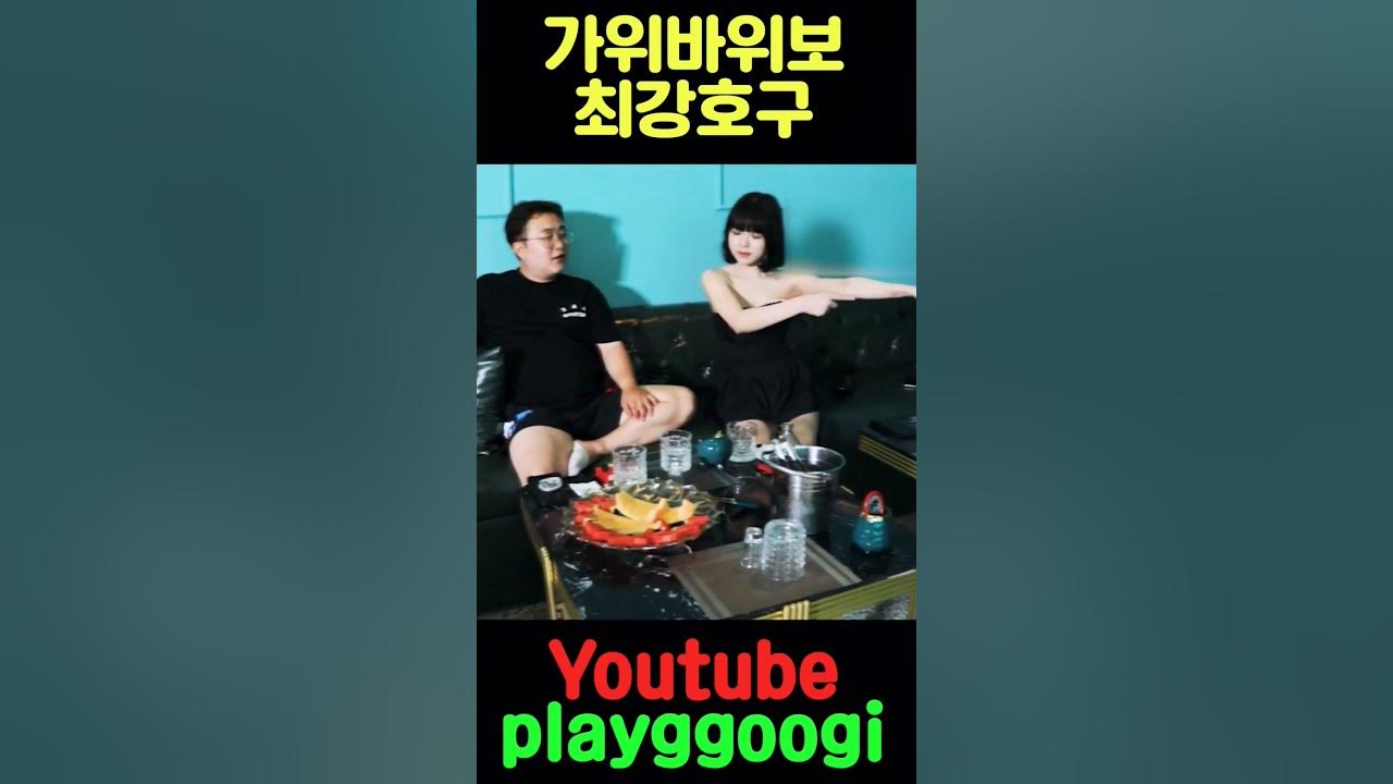 베트남 유흥에서 만난 호구 노는남자꾸기 다낭골프 베트남골프 베트남캐디 Youtube