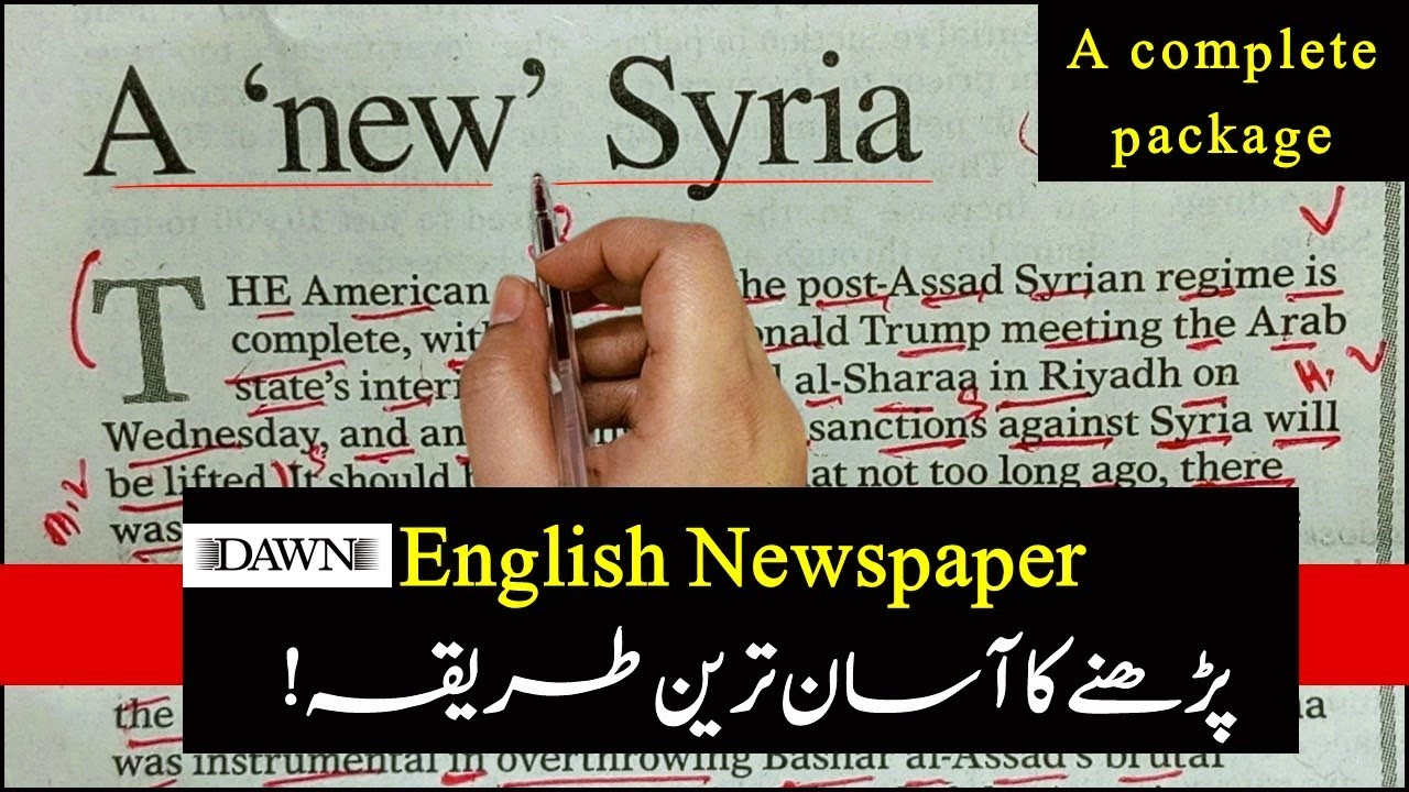 Newspaper Reading || Learn English Through Newspaper Reading || English ...